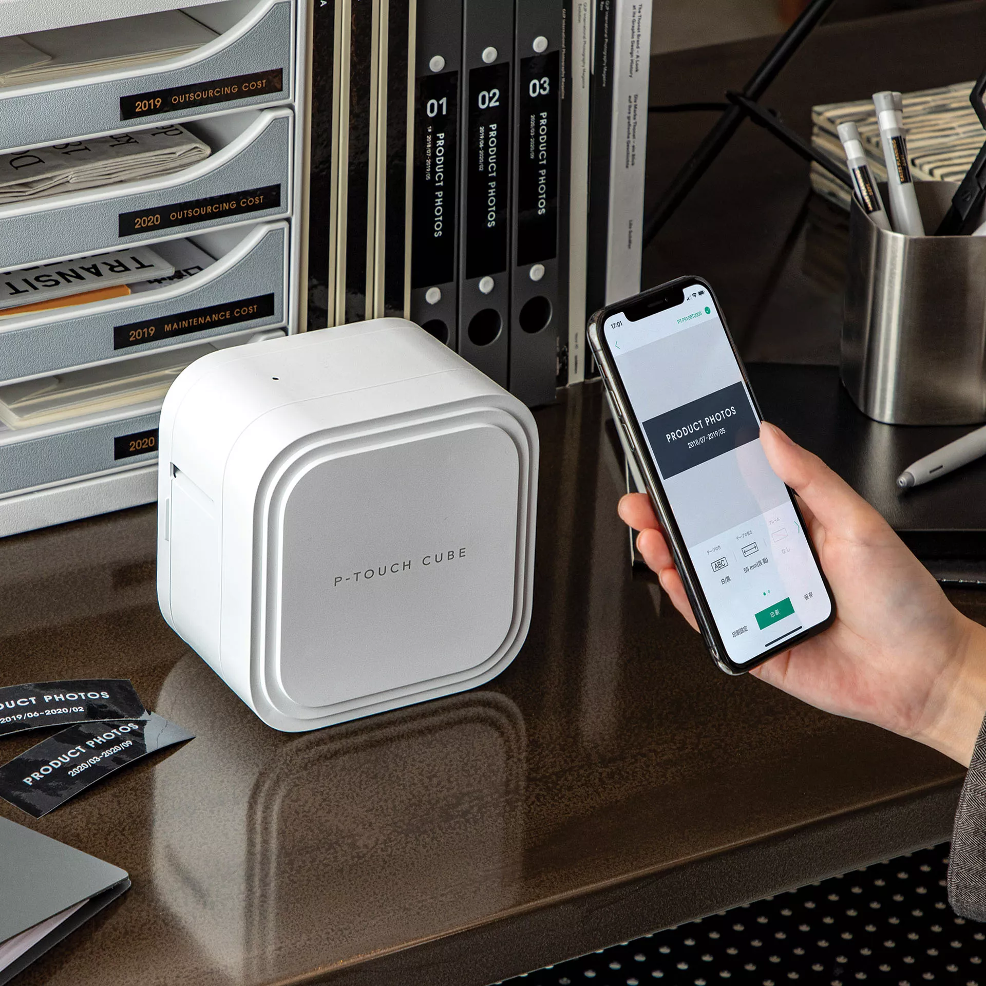 PT-P910BT Label Printer P-touch Cube Pro | Brother Australia