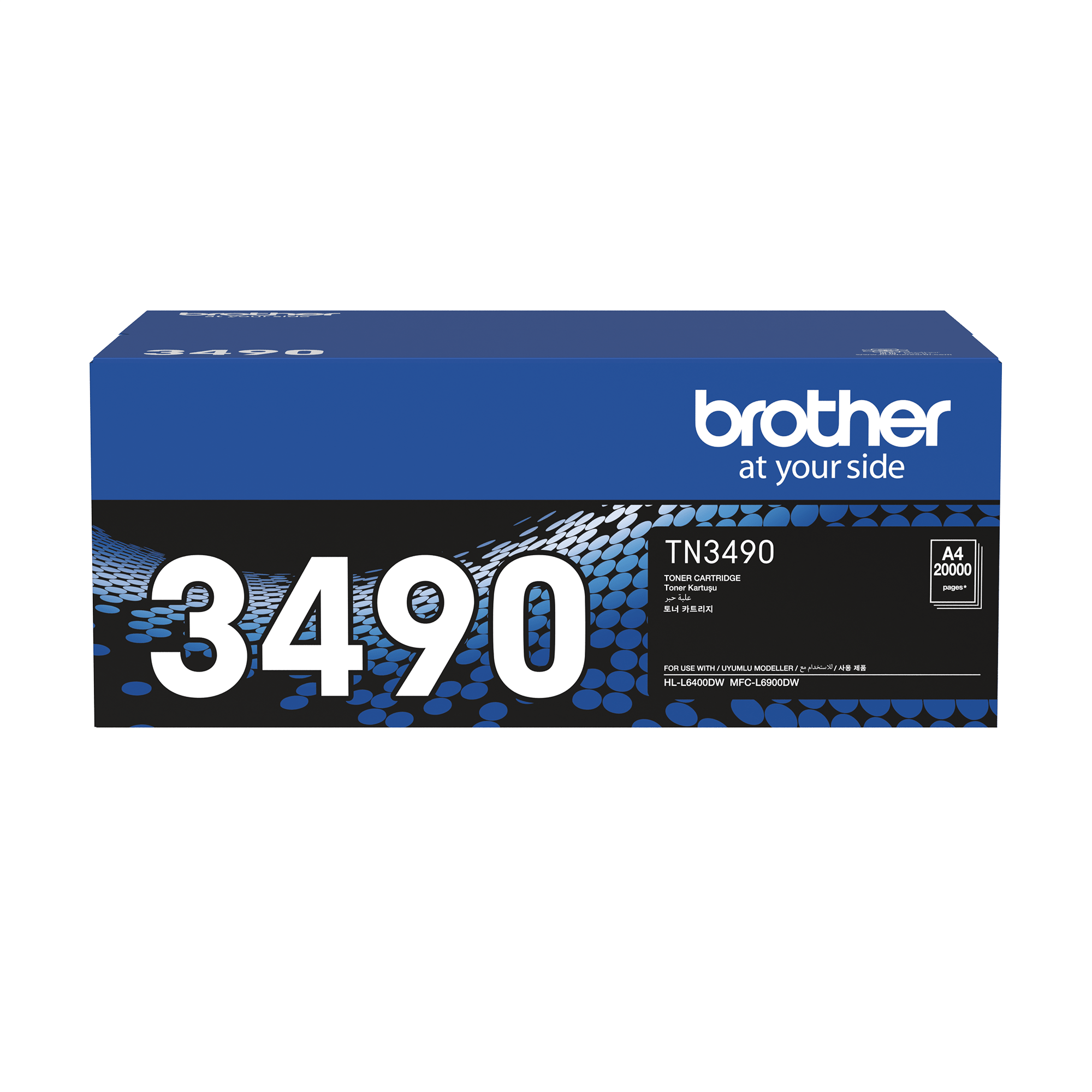 TN3490 | Brother Australia